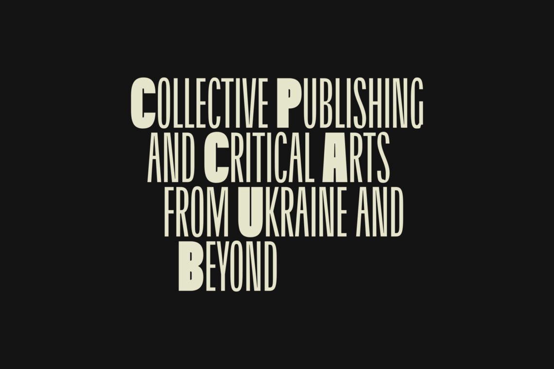 Solomiya magazine announces new Berlin festival Solomiya Studio - Overleaf